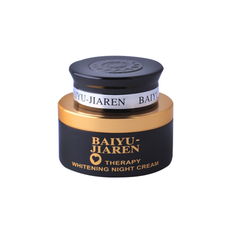 Kem Dưỡng Trắng Da Yanko Whitening - Mỹ Phẩm Hiệu