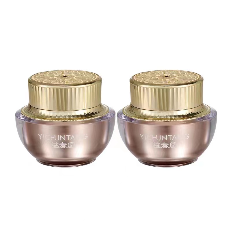 Kem Dưỡng Trắng Da Ban đêm Yanko Night Cream - Mỹ Phẩm Hiệu